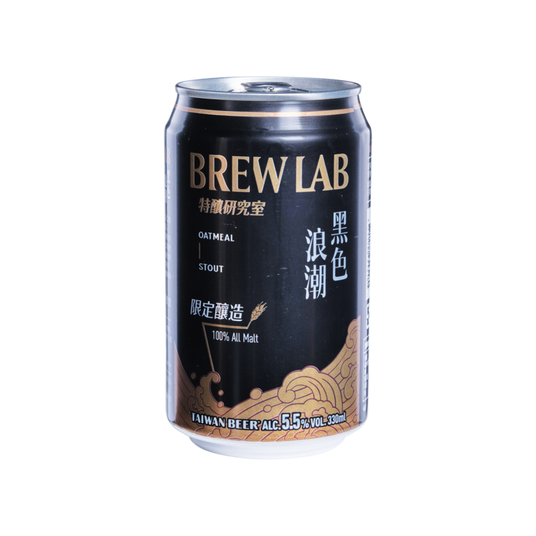 Taiwan Beer Brew Lab Oatmeal Stout - モンドセレクションラボ｜モンドセレクションや品評会に関する総合情報メディア